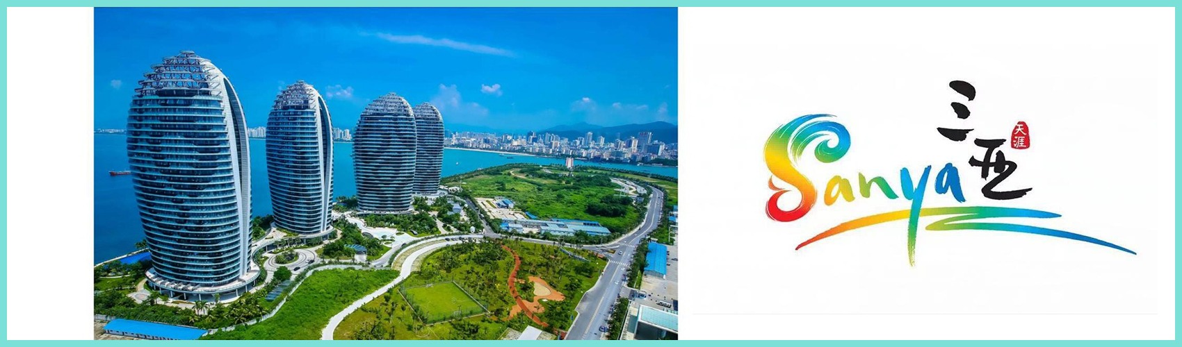 Sanya Expects to Set New Record of 18 million Visitors in 2017 ...