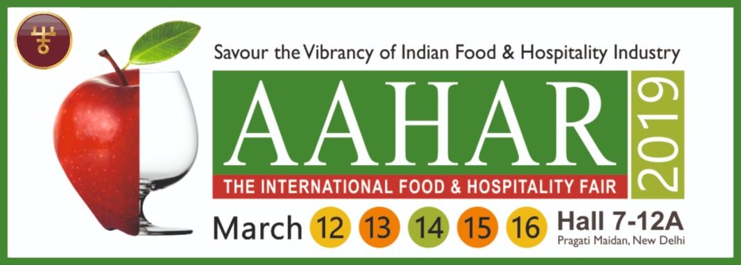 AAHAR: 34th edition to Commence in March 2019 at New Delhi | TradeFairTimes