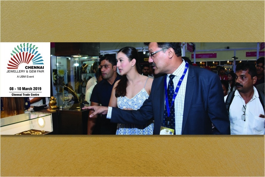 CJGF 2019: Set to begin from March 8 - TradeFairTimes